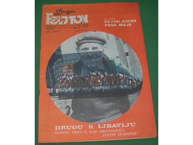 Duga Feljton br. 269, 1972. - Alija Sirotanović