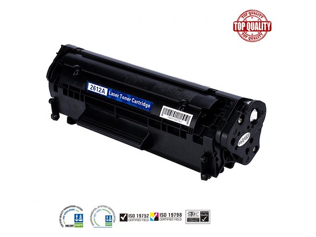 Toner ( CRG-703 ) za CANON LBP-2900, LBP-3000.. NOVO