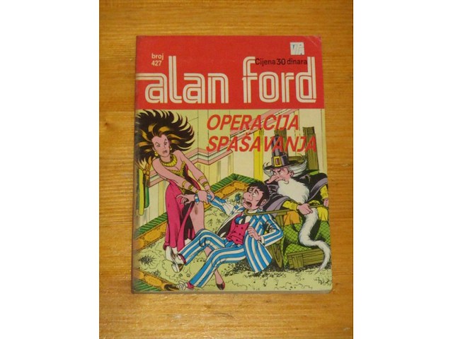 ALAN FORD 427 - OPERACIJA SPAŠAVANJA