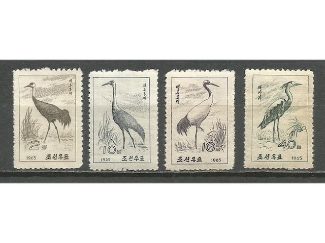 km Severna Koreja 1963. Ptice,kompletna cista serija