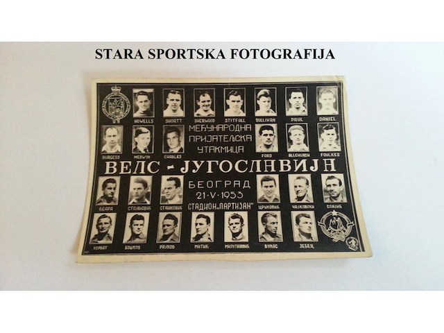 Stara fotografija fudbal - Jugoslavija Vels 1953. RETKO