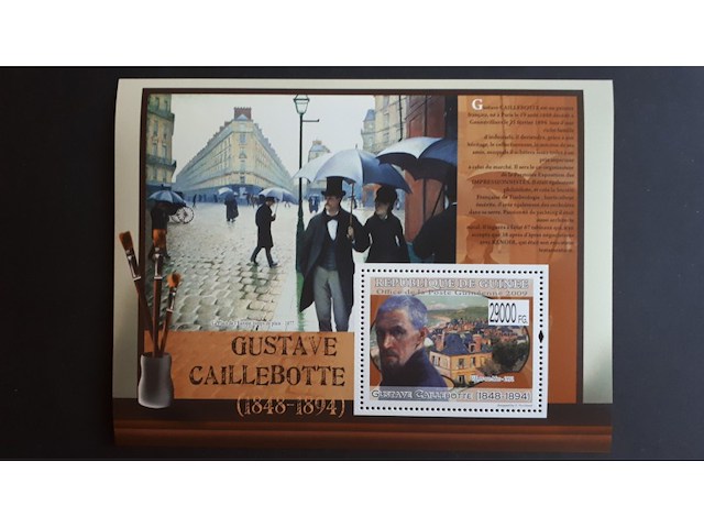 Umetnost - Gustave Caillebotte - Guinea 2009 ** U348