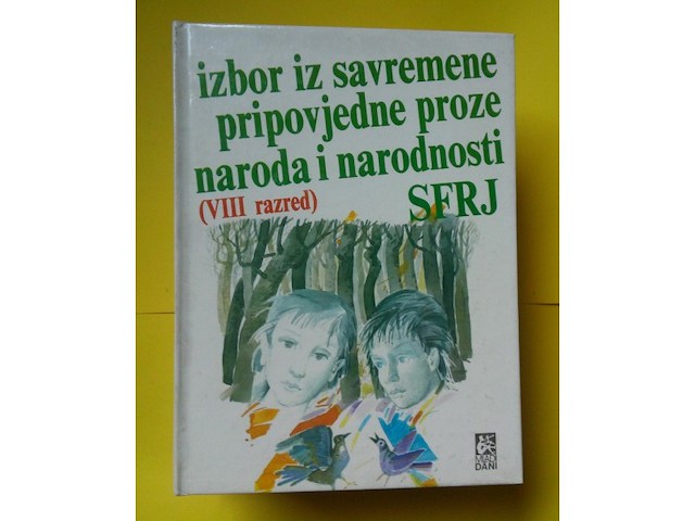 Izbor iz savremene pripovjedne proze naroda i narodnost