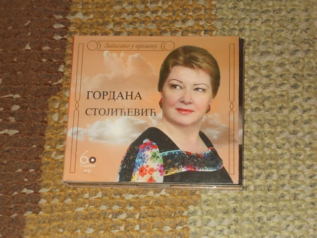 Gordana Stojićević ‎– Zapisano u vremenu  (3XCD)