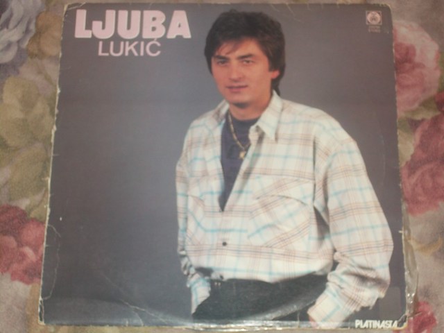 Ljuba Lukic - Pokri svoja kolena