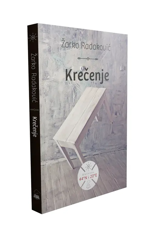 Krečenje