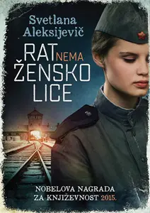 Rat nema žensko lice