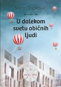 U dalekom svetu običnih ljudi