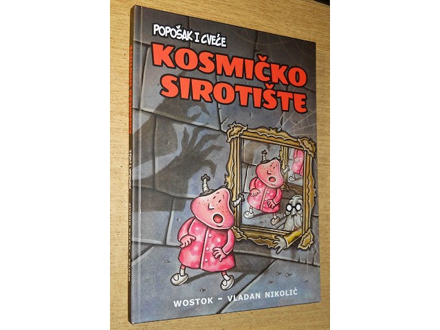 Popošak i Cveće-Kosmičko Sirotište