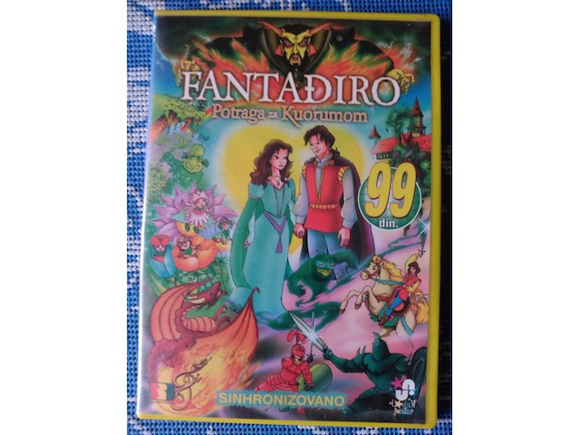 DVD CRTANI FILM - FANTADJIRO