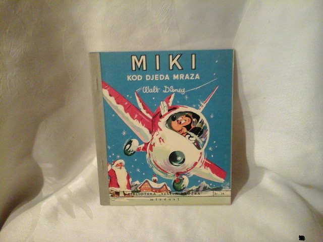 Miki kod Djeda Mraza  Walt Disney Volt Dizni