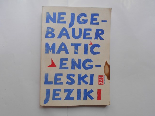 Engleski jezik, Nejgebauer-Matić, futura 1999.