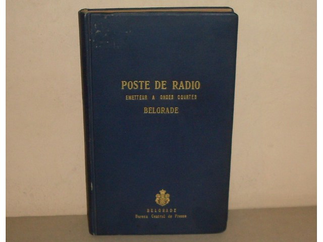 POSTE DE RADIO , Radio Beograd , 1937.
