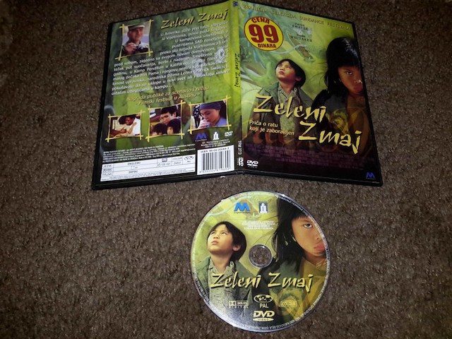 Zeleni zmaj DVD