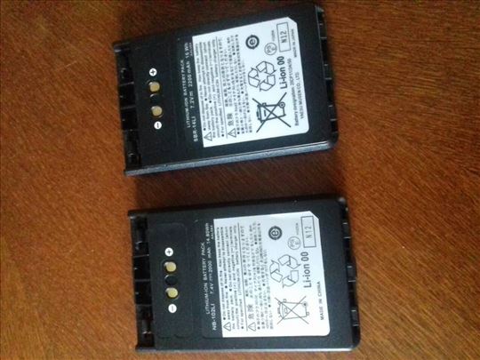 Nove baterije za yaesu vx8gr i vx8dr