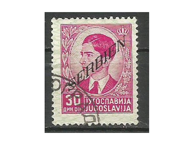 NO Srbije,Kralj Petar II 30 din 1941.,žigosano