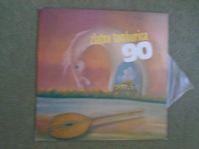 ZLATNA TAMBURICA `91 - MINT