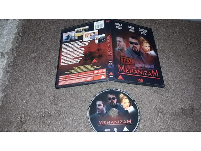 Mehanizam DVD