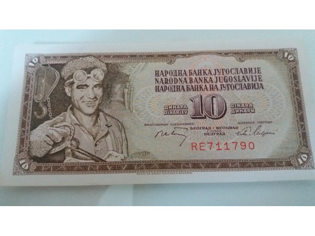 10 dinara narodne banke jugoslavije iz 1968 godine