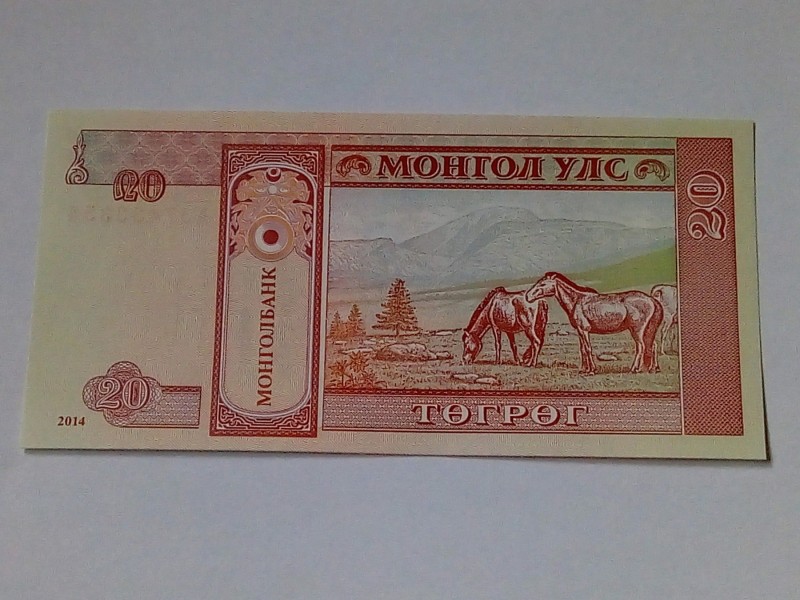20 Togrog 2014.Mongolija - Konji - ODLICNA -