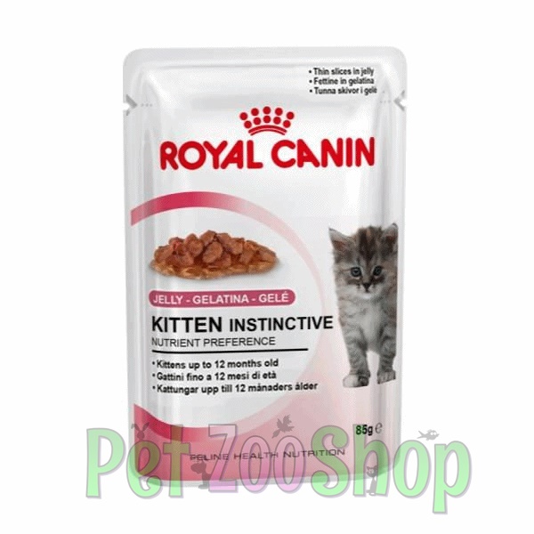 KITTEN INSTINCTIVE IN JELLY, 12 x 85 g ROYAL Canin hrana za mačke