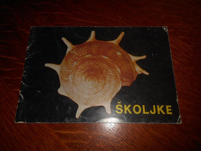 školjke