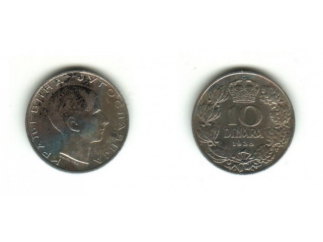10 dinara KRALJEVINA JUGOSLAVIJA - 1938. godina