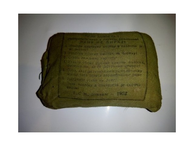 Prvi zavoj JNA-3 komada kolekcionarski primerci