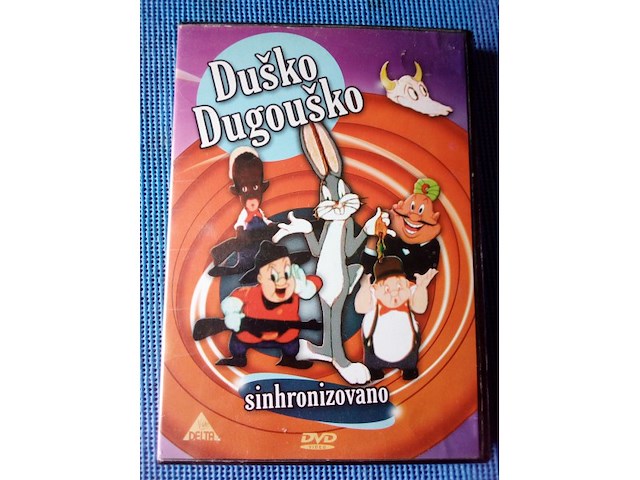DVD CRTANI FILM - DUSKO DUGOUSKO