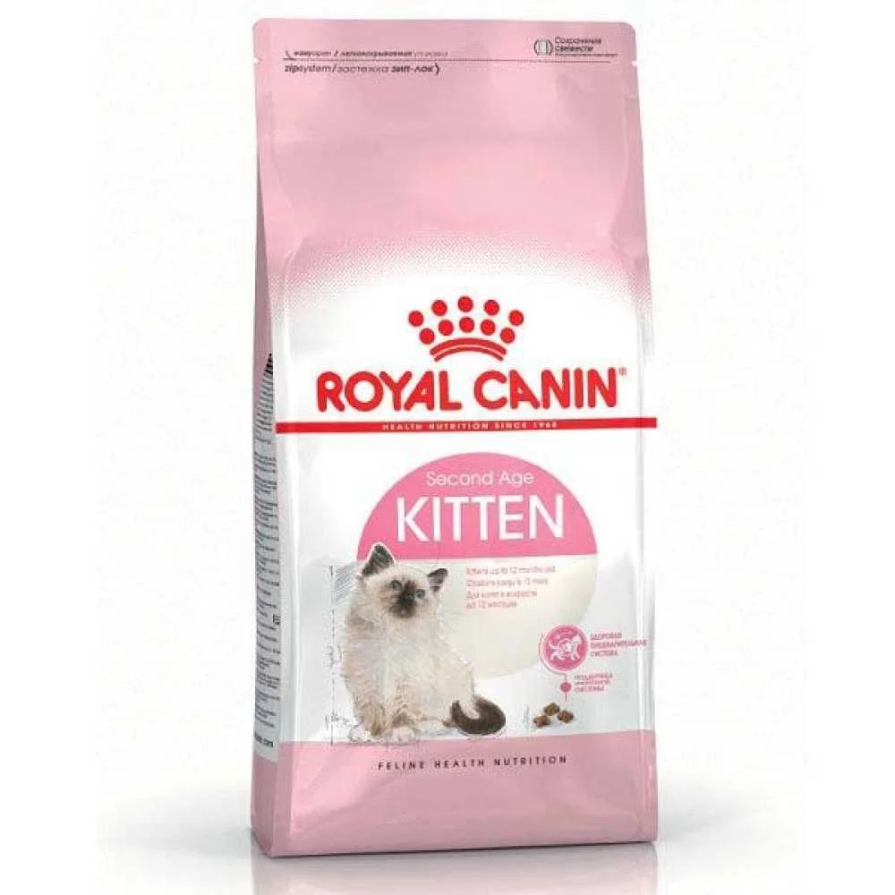 Royal Canin hrana za mačke Kitten 10kg