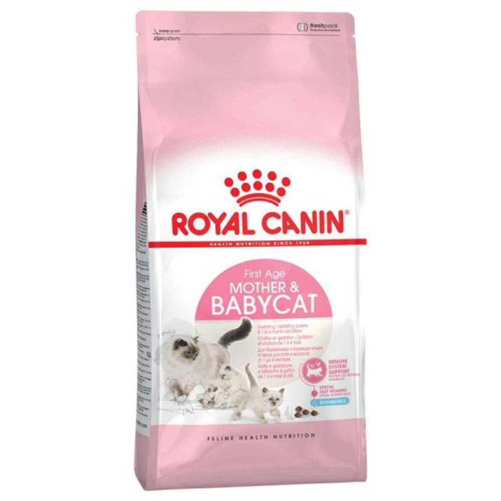 Royal Canin hrana za mačke Mother & Babycat 400gr