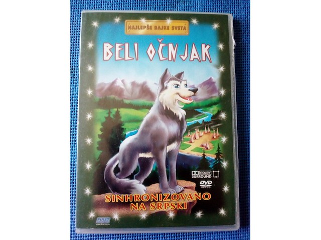 DVD CRTANI FILM - BELI OCNJAK