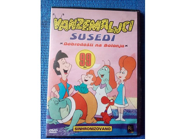 DVD CRTANI FILM - VANZEMALJCI SUSEDI