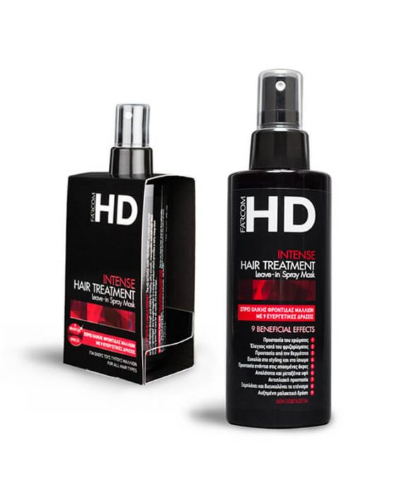 HD 9u1 – intenzivan tretman za negu i zaštitu kose