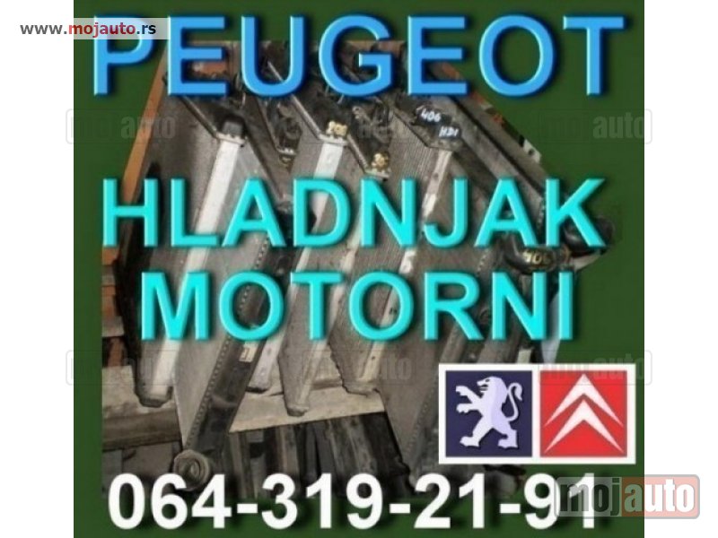 Hladnjak Peugeot 106,206,306,307,405,406.