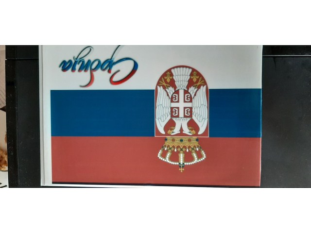 Slika za tortu Zastava Srbije na a4 fondan listu