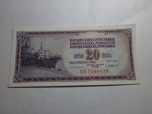 20 dinara 1981