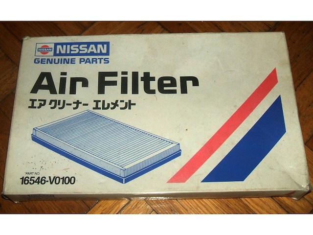 Nisan filter za vazduh