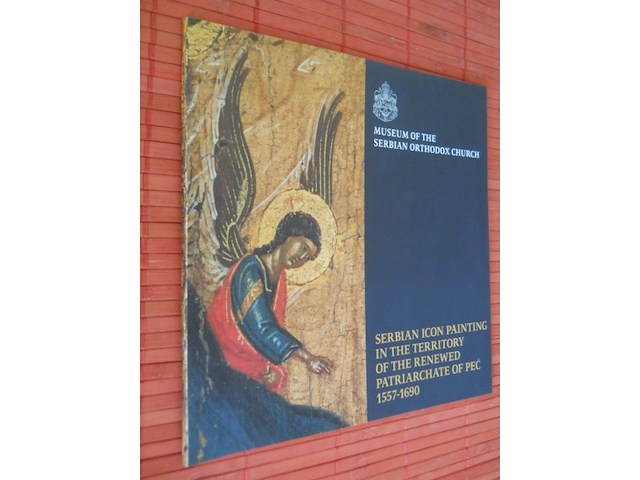 SERBIAN ICON PAINTING IN THE TERRITORY OF THE RENEWED