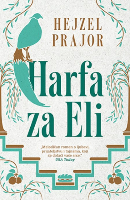 HARFA ZA ELI - Hejzel Prajor ( 10043 )