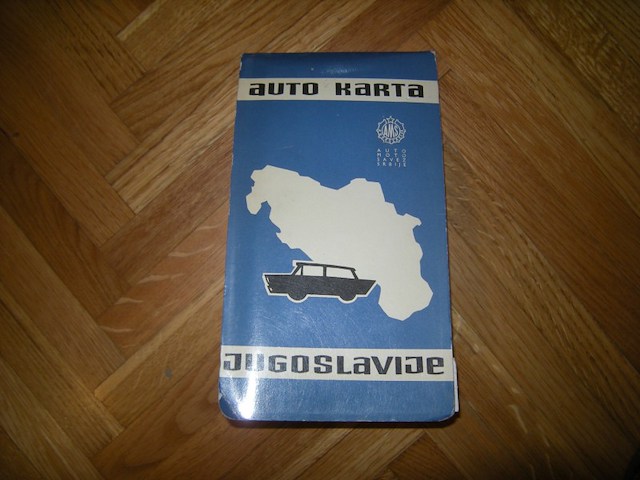 AUTO KARTA SFRJ / JUGOSLAVIJA