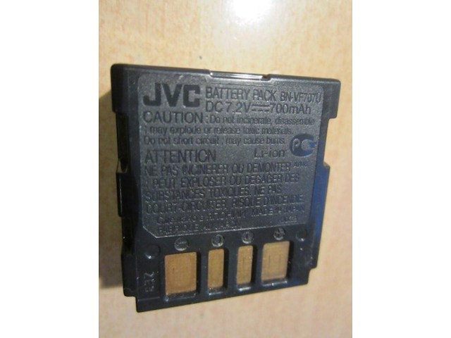 JVC baterija BN-VF707U