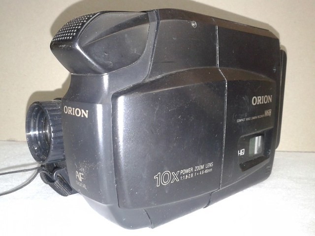 kamera Orion VMC333