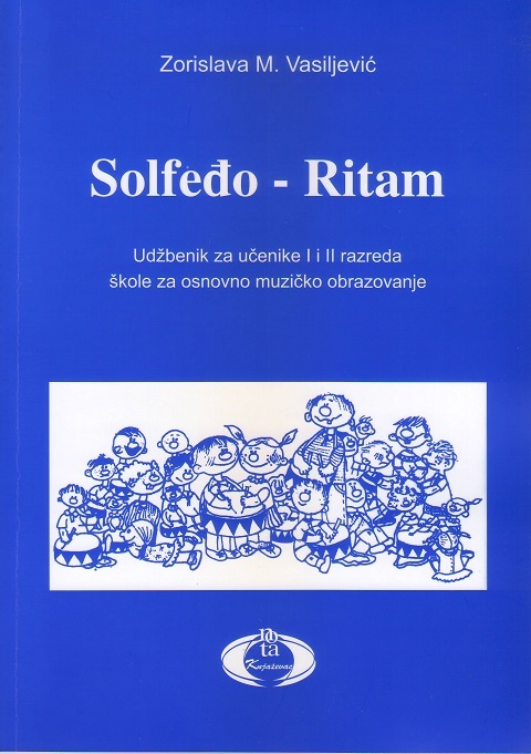 Solfeđo-Ritam I i II