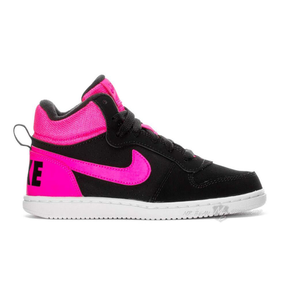 NIKE RECREATION MID (PS) – 845108-006