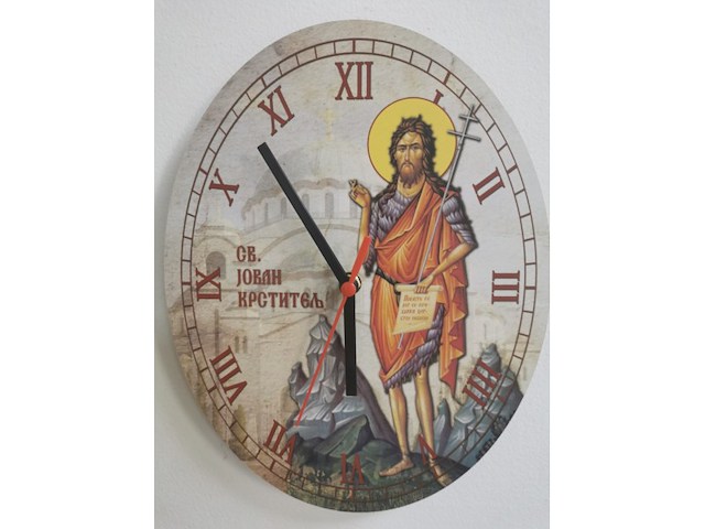 Zidni sat Sv.JOVAN 29.5cmx23,5 cm