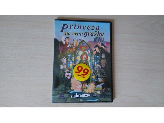 Princeza Na Zrnu Graška, Crtani, NOV DVD