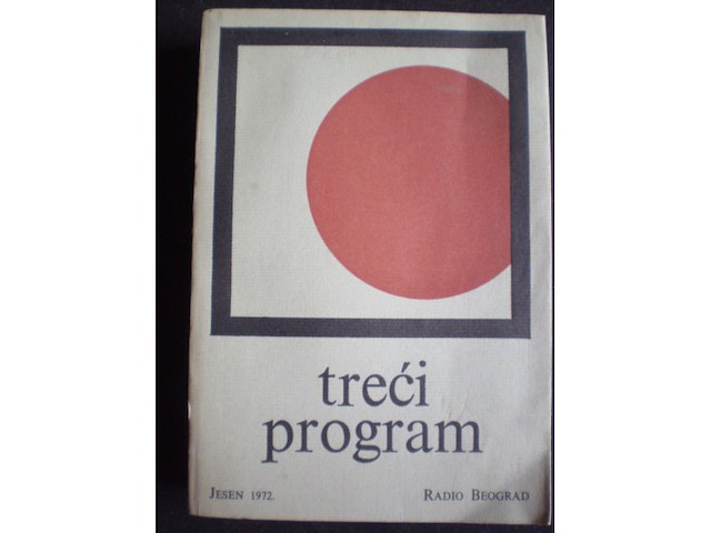 TREĆI PROGRAM JESEN 1972