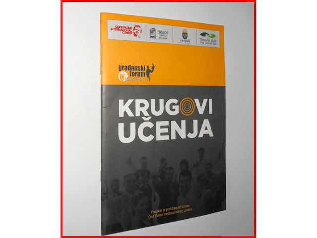 Krugovi učenja