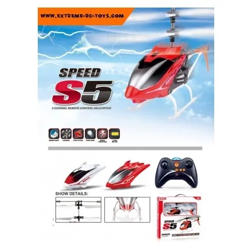 Extreme RC
EXTREME RC HELIKOPTER SYMA S5 (S5)